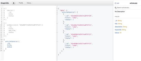 GraphQL Koa 实现服务端API结合Apollo Vue 程序员poetry s Blog