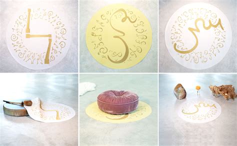 Light Code Meditation Mats