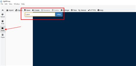 LightProxy CSDN博客