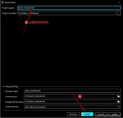 新手用idea创建第一个web项目之hello World！ Csdn博客