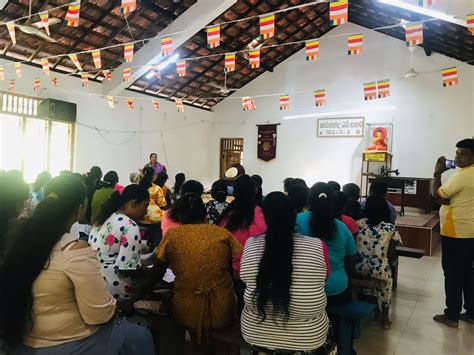 Uom Leos දිරිය යුවති