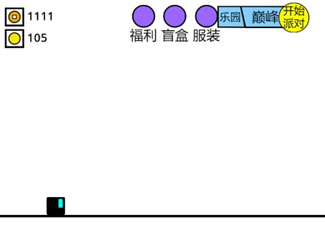砖块派对 Codingclip Projects