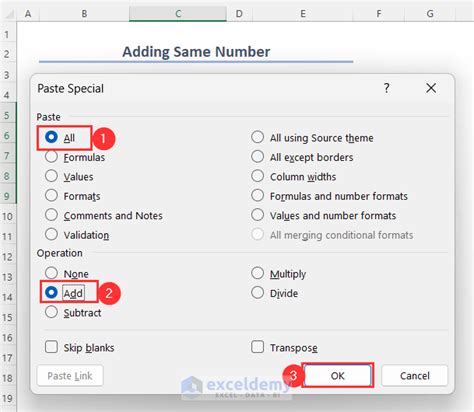 How To Add Multiple Cells In Excel 7 Easy Ways ExcelDemy