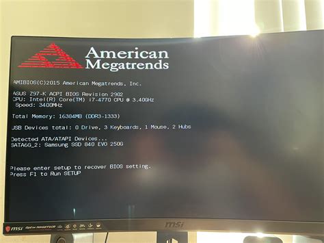 Why Does My Pc Boot To This Screen Anyone Know A Fix Thanks R Pcmasterrace