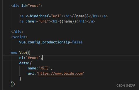 Vuejs入门：单向与双向数据绑定详解及指令应用 Csdn博客