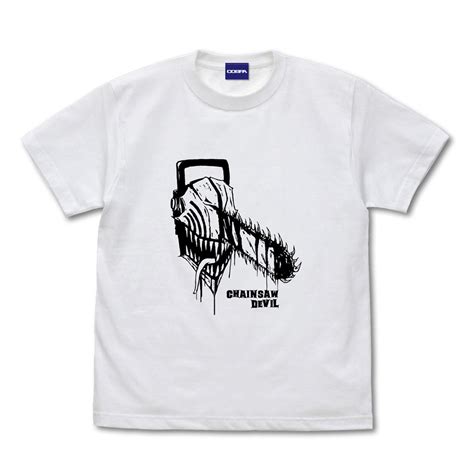 Chainsaw Man T Shirt White Size Xl
