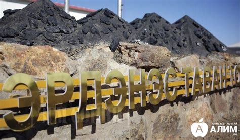 “Эрдэнэс Тавантолгой” гоос гадаад томилолтын зардал “дээрэмдсэн” УИХ ын гишүүд хэн бэ