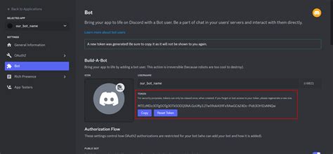Как создать бота в Discord — Timeweb Cloud