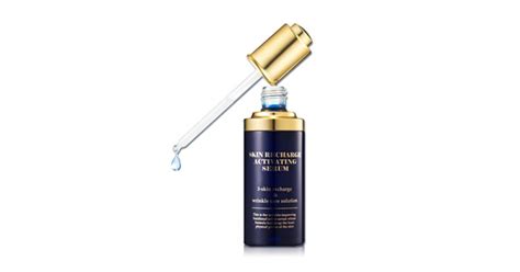 Купить Антивозрастная сыворотка Mizon Skin Recharge Activating Serum из ...