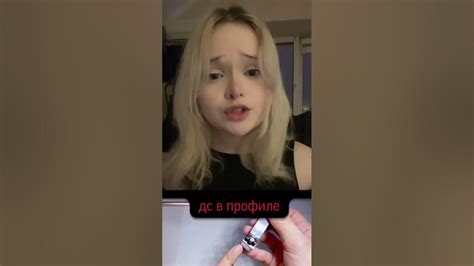 Дискорд в шапке профиля Youtube Дискорд в шапке профиля Youtube