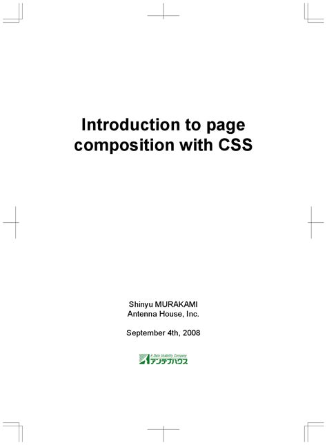 Cascading Style Sheets Docsity