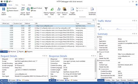Download Debugger
