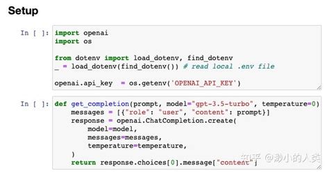 ChatGPT的提示工程开发 课程笔记 课 变换 知乎