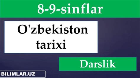 8 9 Sinflar Uchun Jahon Tarixi Fanidan Elektron Darslik 2024 Yil