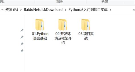 Pythonstudiovb7国人写的python可视化窗体设计器ide，可以替代pyqt Designer等设计器了python可视化