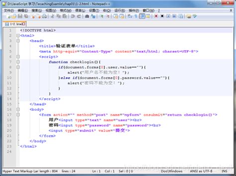 js定义动态对象属性名 jsp是动态还是静态 js 动态对象 csdn博客
