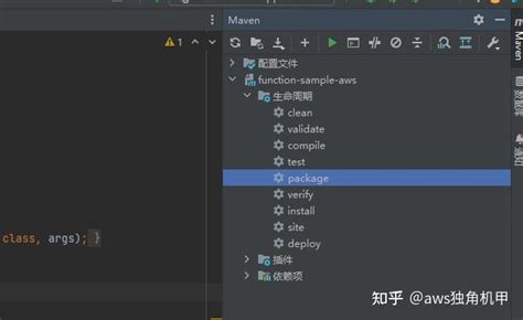 spring boot 打包成jar包放到aws lambda使用 知乎