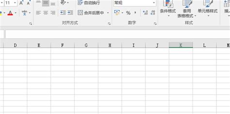 excel if函数判断空值单元格的公式怎么写 360新知