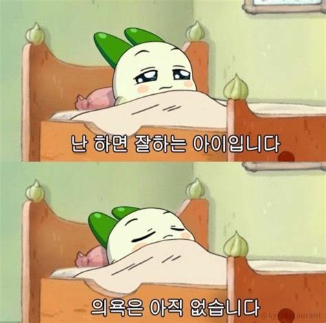 My Notebook Hello World