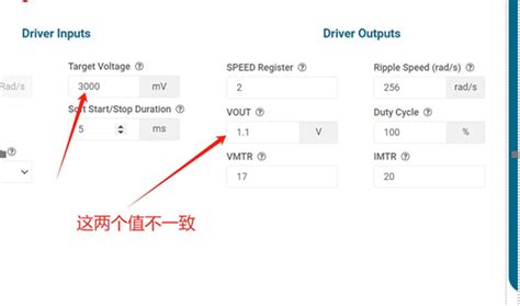 Drv8214 Gui Latest 201 Software Download Motor Drivers Forum Motor Drivers Ti E2e
