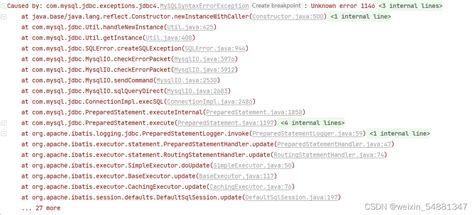 Spring Mysqlsyntaxerrorexception Unknown Error Csdn