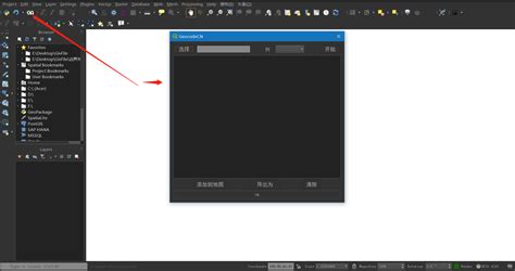 qgis插件编写 geocodecn shihanw 博客园