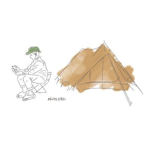 Akito Akito Threads Say More