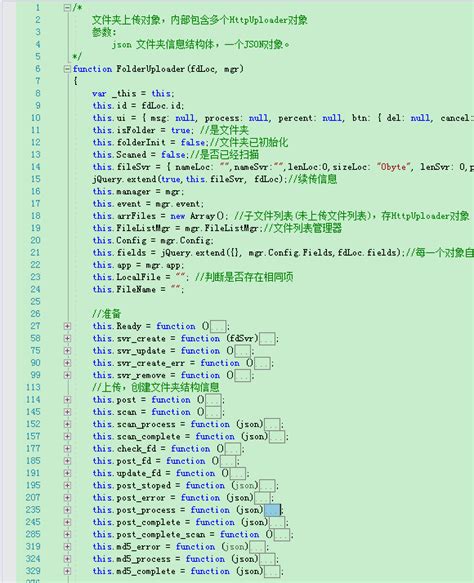 用webuploader 实现断点续传 Webuploader断点续传 Csdn博客