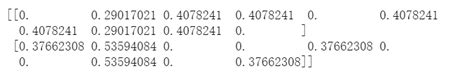 【python数据分析】文本情感分析——电影评论分析（二） 情感分析tfidf对文本特征的选取 ngram range 1 2 紫雪凝香