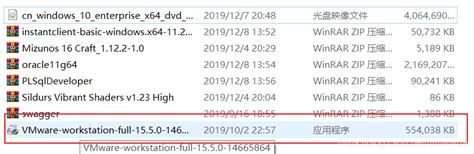 虚拟机的安装以及oracle的配置详细步骤（多图） vmware windows10虚拟机安装oracle csdn博客