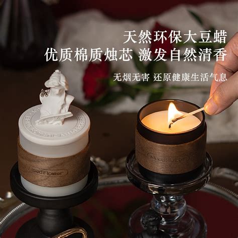 香薰蠟燭禮盒送閨蜜姐姐的新婚結婚禮物送新人新娘小眾高級擺件