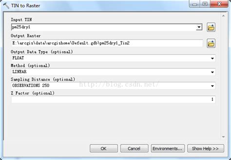 Arcgis102读取netcdf格式的气象数据含风向arcgis 102 Netcdf Csdn博客