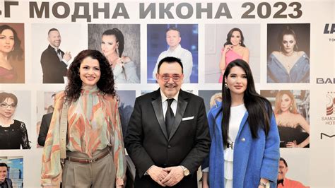 „БГ МОДНА ИКОНА” Академията за мода връчи годишните награди за успех и стил Nova