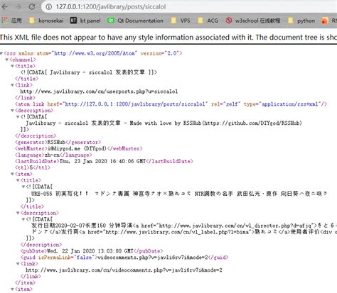 【rss 需求】javlibrary 用户收藏标记动态抓取 · Issue 3627 · Diygodrsshub · Github
