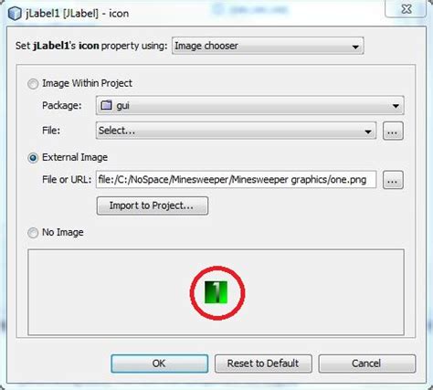 Java Netbeans ImageIcon Not Displaying Stack Overflow