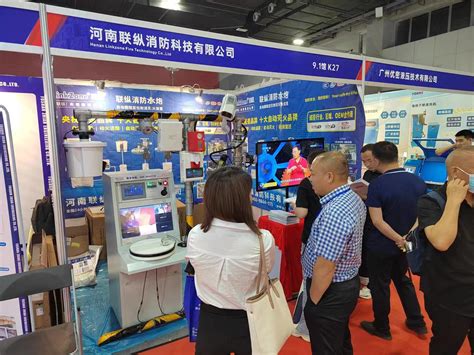 Autonomous Robotic Fire Suppression System Fire Fighting Monitor Fire Protection