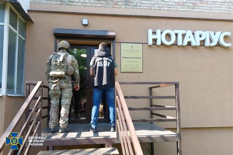 Допомагали легалізації росіян в Україні та ЄС СБУ ліквідувала підпільну типографію Вечірній Київ