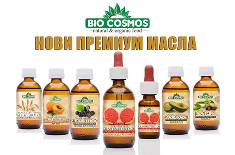 Биокосмос Битола ТОНУС ЛЕБ Замислете секој ден да јадете здрав вкусен и хранлив леб а притоа