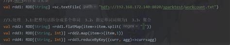 【精通spark系列】弹性分布式数据集rdd快速入门篇rdd 数据集 Csdn博客