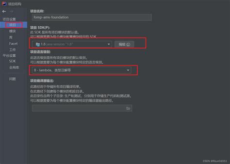 Error java Compilation failed internal java compiler error 直译 错误 java 编译失败 内部java编译器错误 java