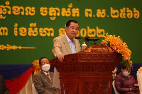 សម្ដេចតេជោ ហ៊ុន សែន៖ ការរើសមន្ត្រីត្រូវរើសយកអ្នកមានសមត្ថភាព ហើយមិនត្រូវឱ្យច្រើនហួសហេតុ