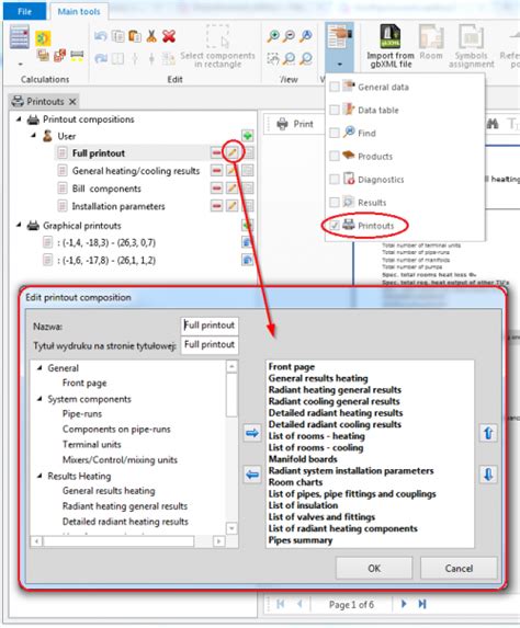 Software Configuration HelpSystem
