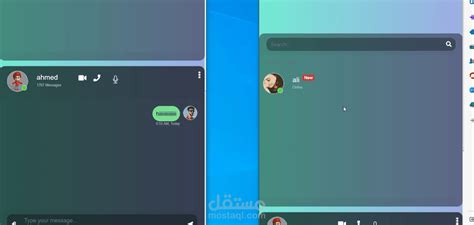 Chat App Laravel Back End And Angular Front End مستقل