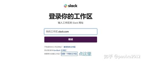 分享几款简单易用的 ChatGPT 替代品 知乎