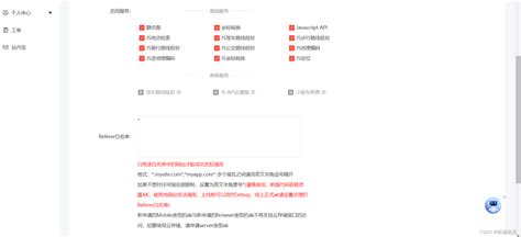 百度地图api的使用 Csdn博客 百度地图api的使用 Csdn博客