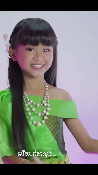 កែវ ទិត្យផល្លី 6 Youtube