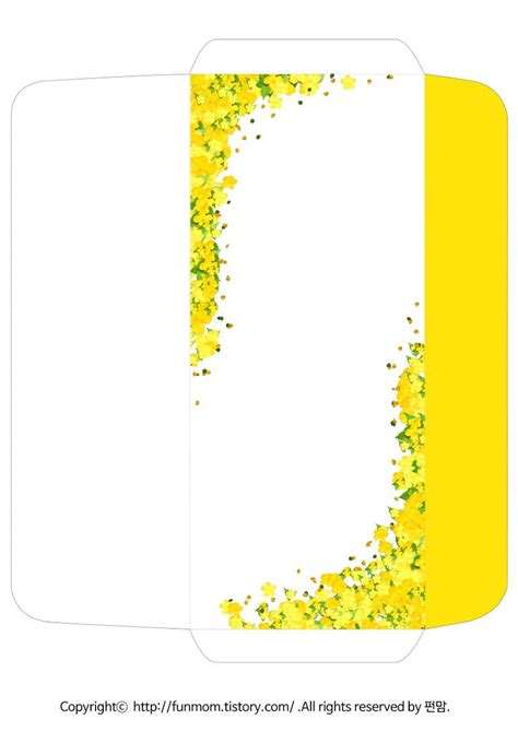 Közzétéve Itt 편지봉투