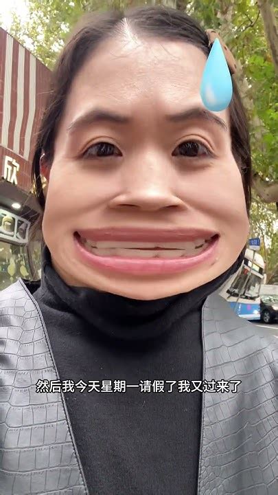 姐妹们，这两天下颚这边有肿块，特别痛，人不舒服，在医院看病，还好检查了一下医生说不用手术，吃药就行，来听听我的看病碎碎念，仅代表个人观点，勿喷哦凉 日常唠嗑 我又自言自语了 Youtube