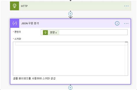 온보딩 또는 오프보딩 알림 규칙 만들기 Microsoft Defender For Endpoint Microsoft Learn