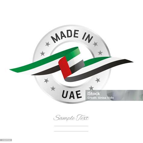 Uae에서 제작 아랍 에미리트 연합 국기 리본 와 원 은 반지 물개 도장 아이콘 아랍 에미리트 연방 기호 레이블 벡터 절연 통하고 있는 흰색 배경 3차원 형태에 대한 스톡